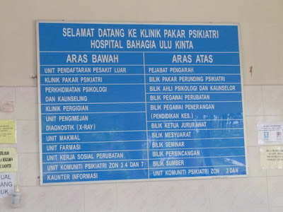 cavingliz non-cave albums: Tanjung Rambutan, Hospital Bahagia Ulu Kinta