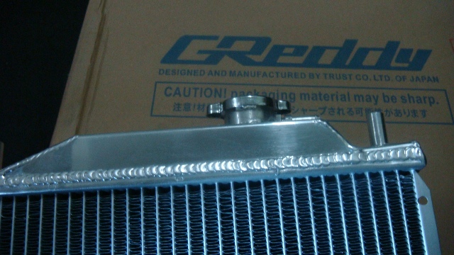 EzPerformance: GReddy radiator