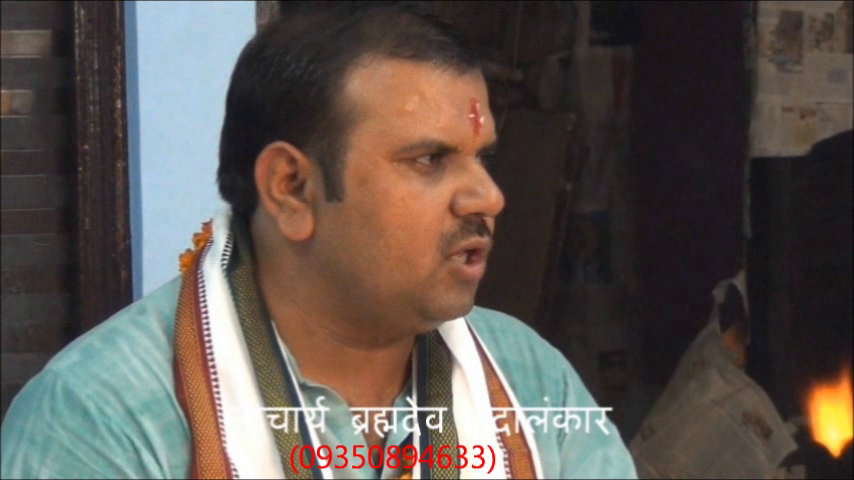 पं. ब्रह्मदेव वेदालंकार: Photos