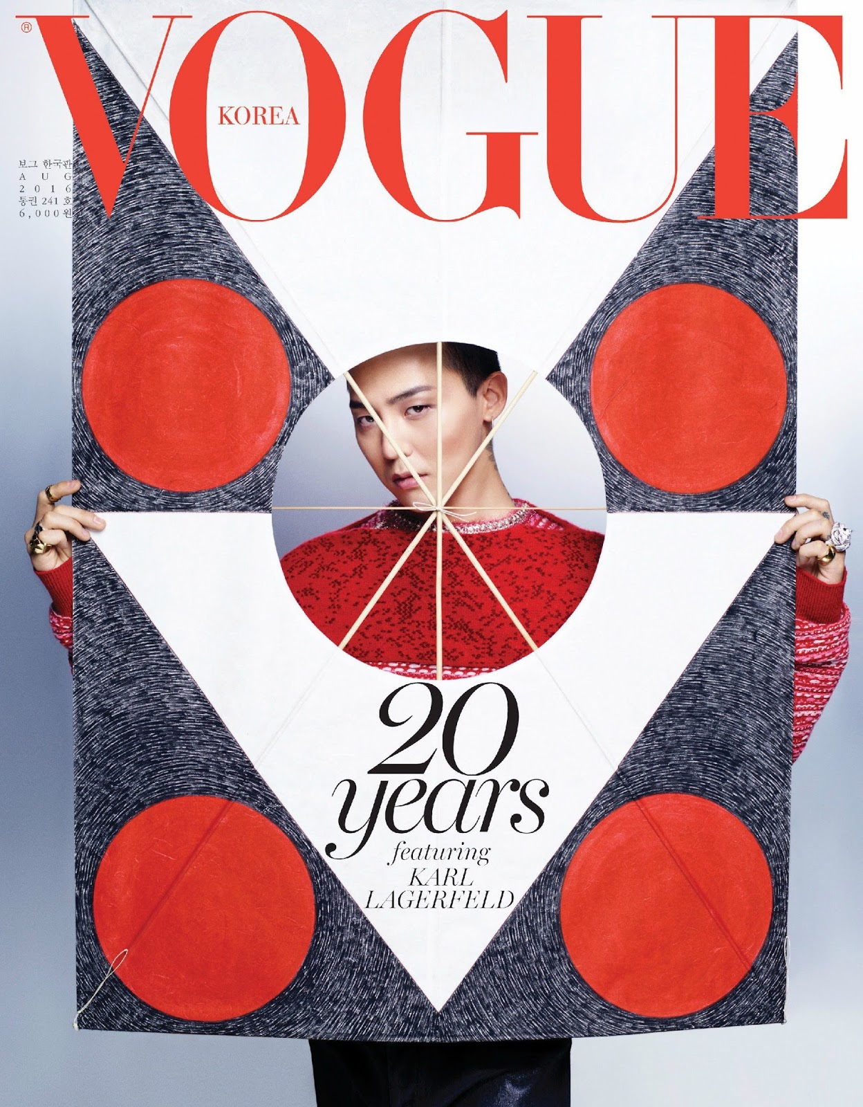 Vogue's Covers: Vogue Korea