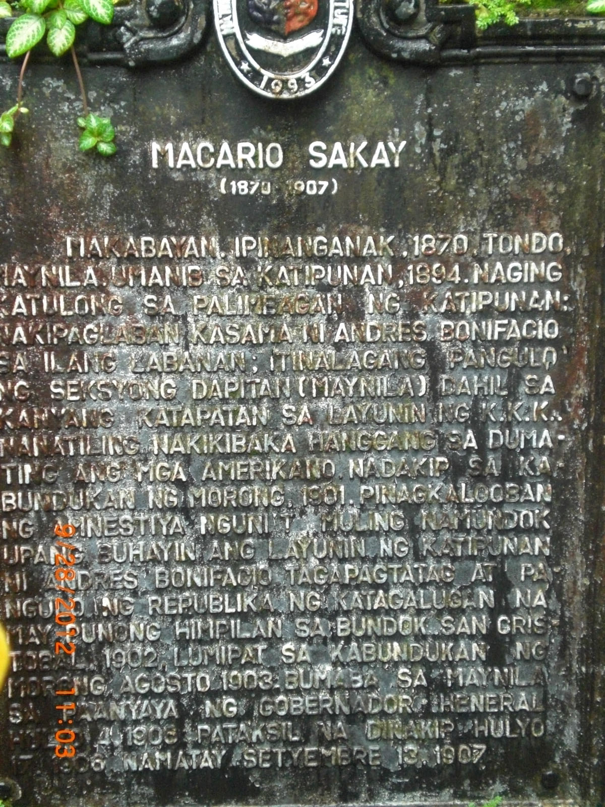 Year 10 Second Quarter Mega Project: Kwento ni Macario Sakay