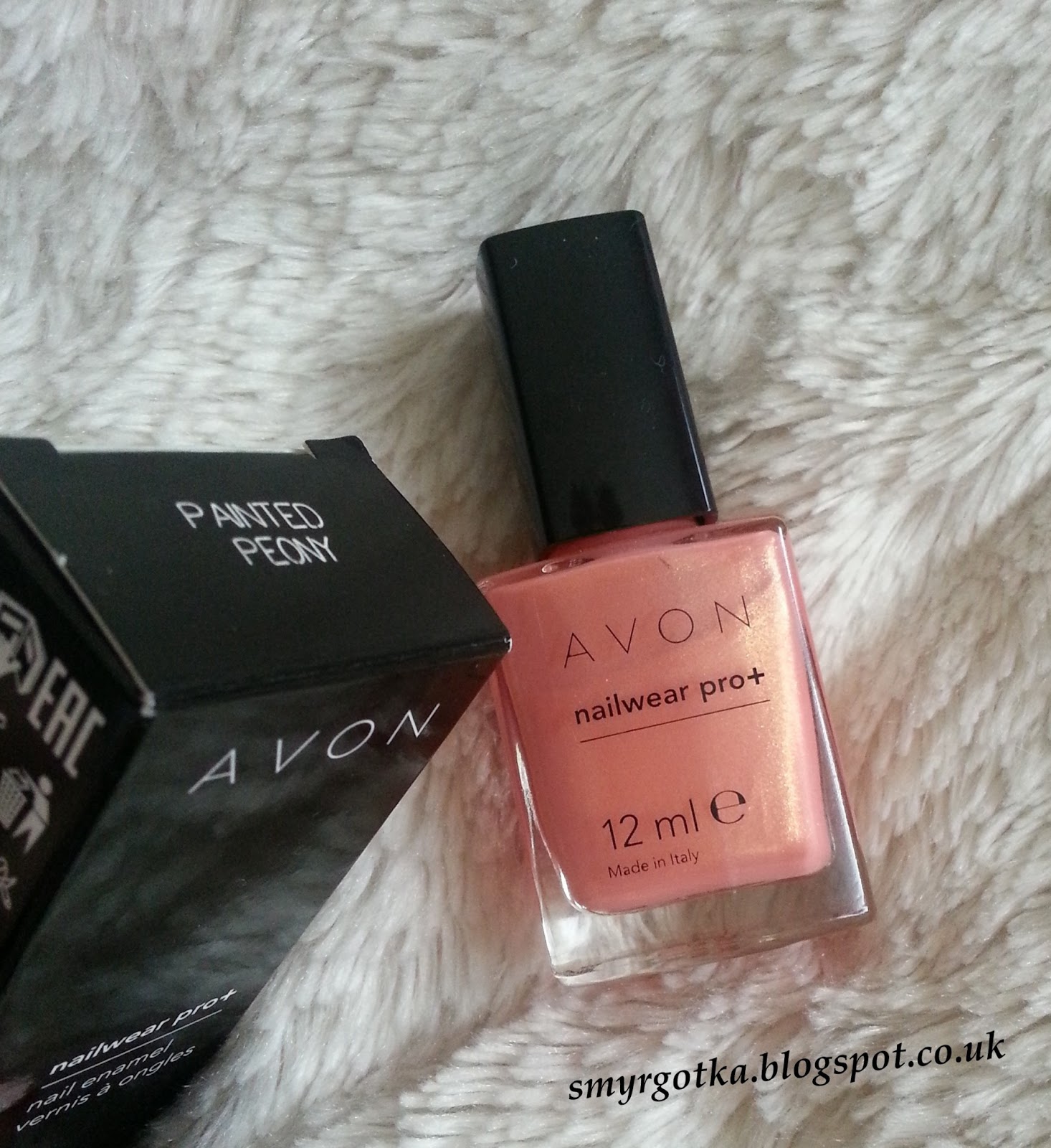 Confession of a beautyholic...: Avon - Painted Peony