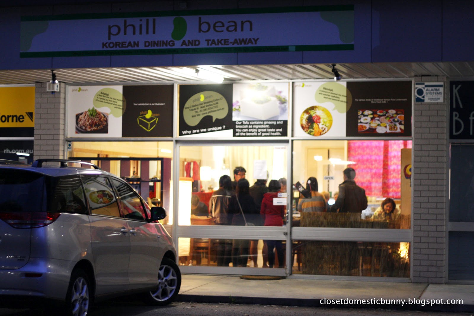 cooking. eating. carousing.: phill bean yukgaejang