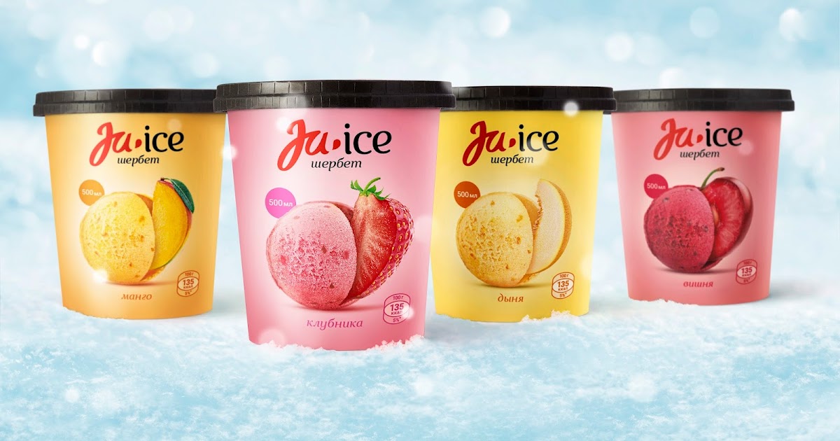 Ju-Ice on Packaging of the World - Creative Package Design Gallery