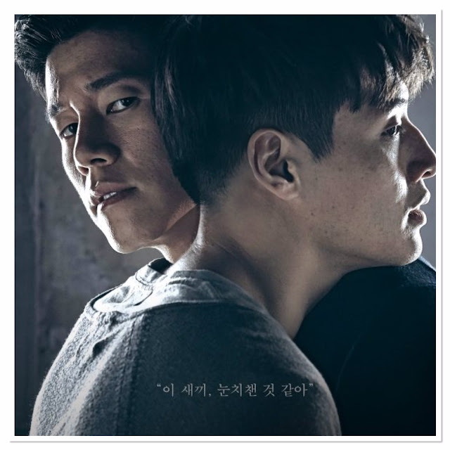 KOREAN MOVIE REVIEW: FORGOTTEN