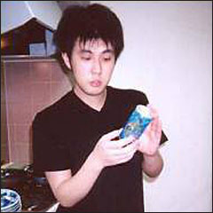 Biografia: Eiichiro Oda