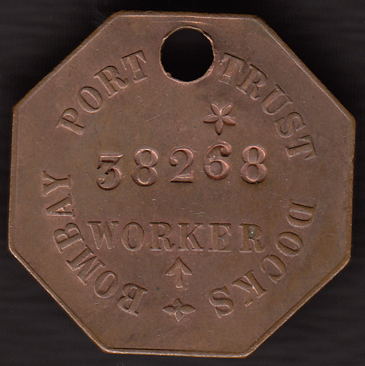 Collections of Dokka Srinivasu: Bombay Port Trust Dock Entry Pass ...