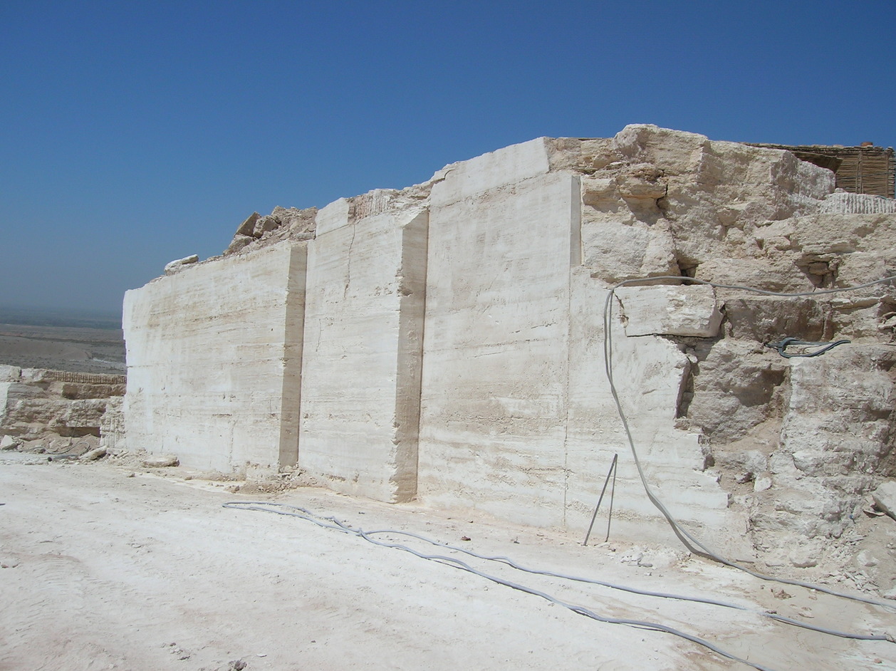 Cantera Rincon: Nuestra Cantera