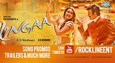 லிங்கா திரைப்படத்தின் கதையே இதுதான் | Linga Movie Review Tamil | Lingaa ...