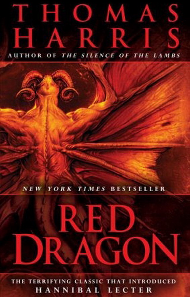 HobbyBuku's Mystery: Books "RED DRAGON"