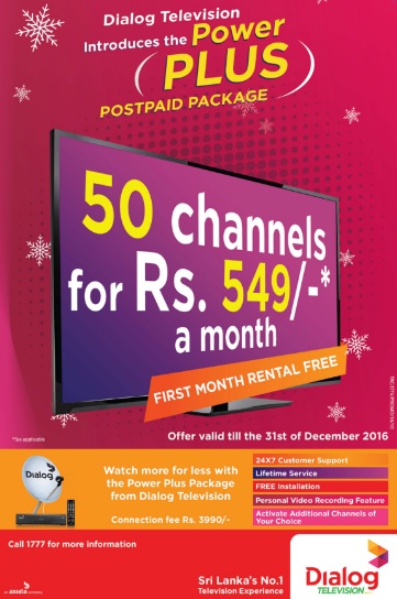 AI: Dialog TV Power PLUS Package 50 Channels for Rs 549.00