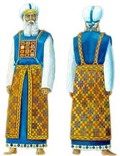 Daily Devotional - Heaven's Highway: Bible Devotion: What is an Ephod ...