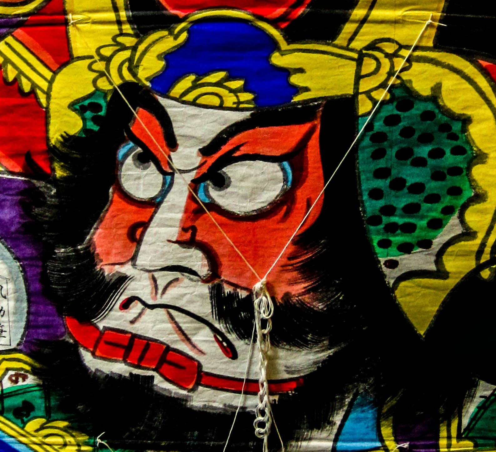 Thom Zehrfeld Photography : Kites