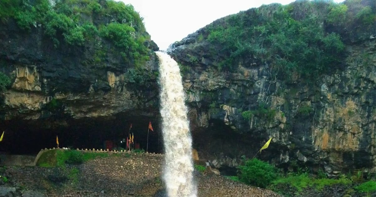 नेवसा वाटरफाल डिंडोरी | Nevsa (Neosa) Waterfall Dindori ~ Dindori MP