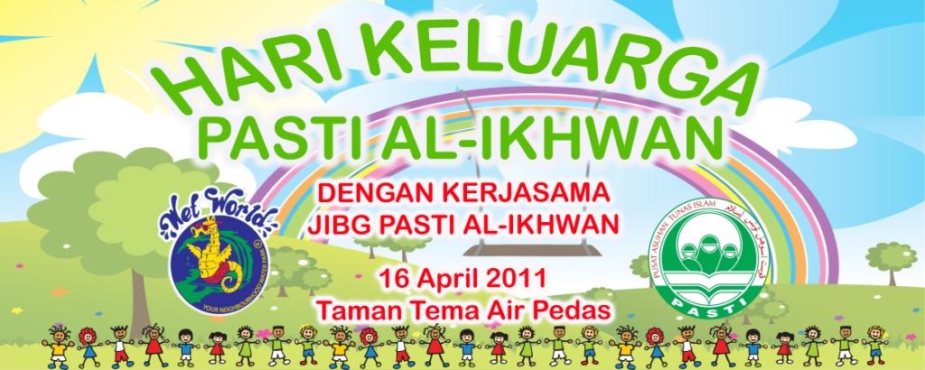 PASTI AL-IKHWAN: Hari Keluarga PASTI Al-Ikhwan 2011