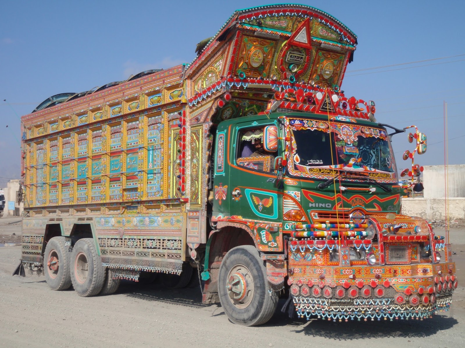 Online Vehicle Verification Excise And Taxation Pakistan Online online-vehicle-verification-excise-and-taxation-pakistan-online