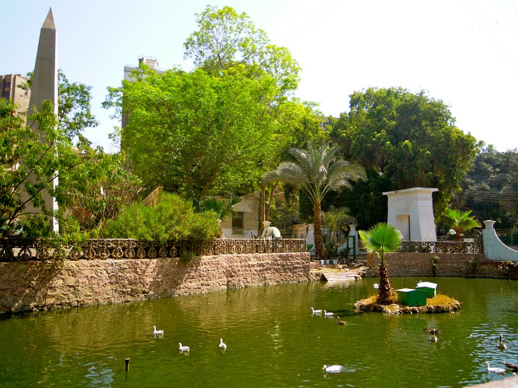 The Circus "NO SPIN ZONE": Giza Zoo--Cairo, Egypt