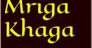 Indian Epics: Readings and Resources: Overview: Kote. Mriga Khaga