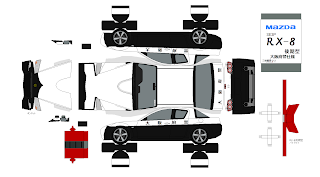 SP. Papel Modelismo: PaperCraft Mazda RX-8