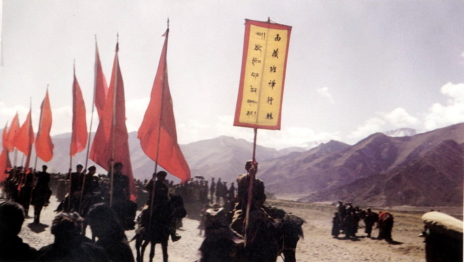 Claude Arpi's Blog: A not too Peaceful Liberation of Tibet