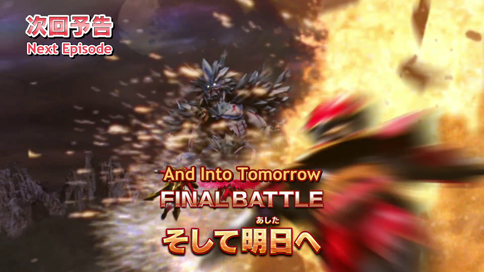 Super Sentai Strongest Battle Week 3: The Great Secret Exposed