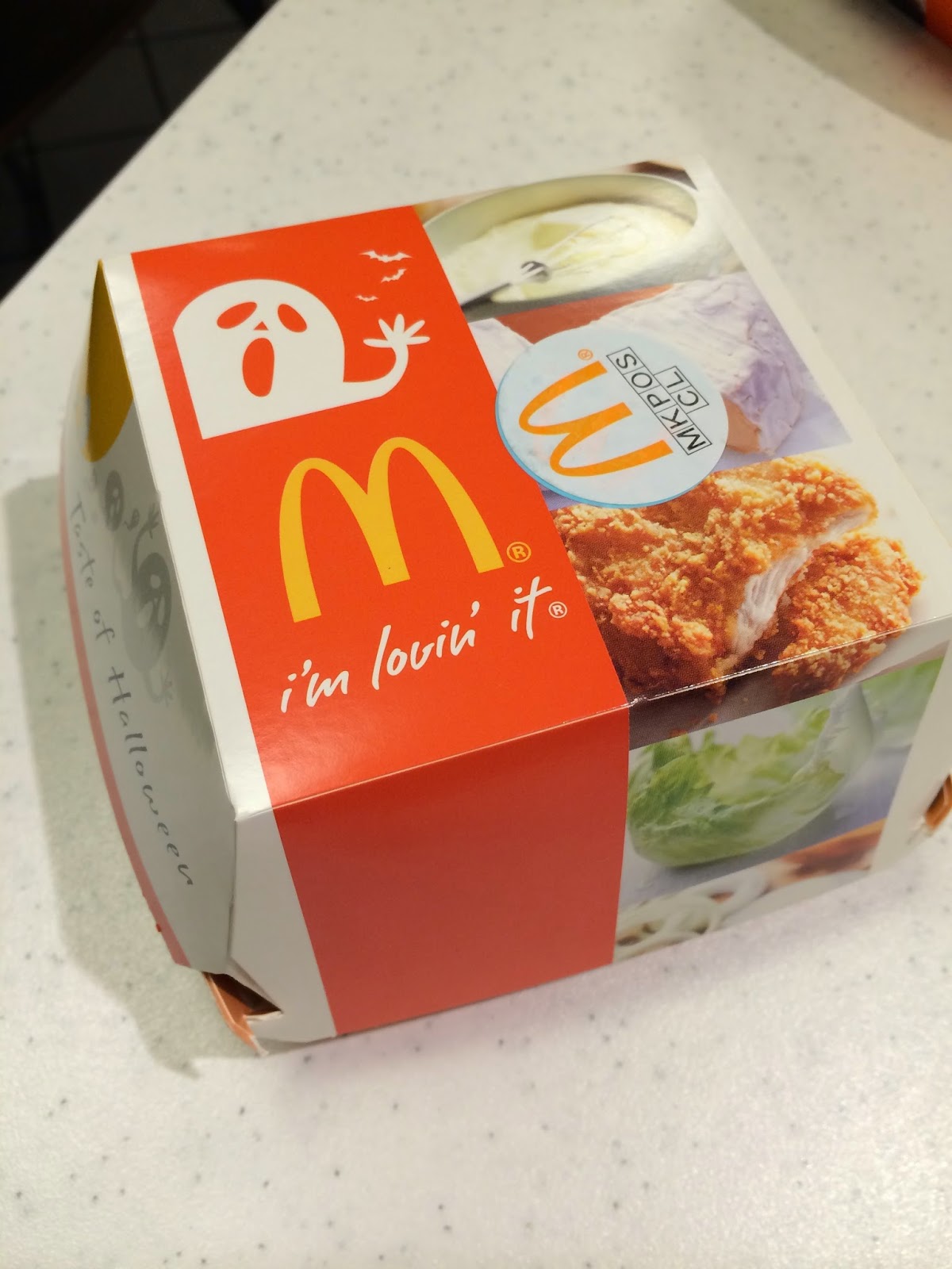 Camembert Chicken Fillet-O From McDonald's / マクドナルドのカマンベールチキンフィレオ ~ I'm ...
