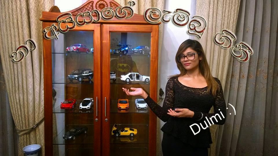 Tissa Attanayake Speaka about Daughter Dulmini | Gossip Lanka Hot News ...