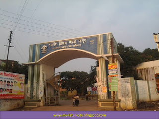 latur city: DAYANAND COLLAGE LATUR