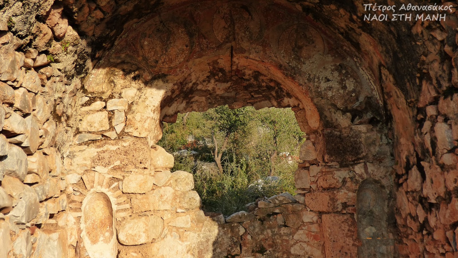 ΝΑΟΙ ΣΤΗ ΜΑΝΗ: ΠΥΡΓΟΣ ΔΙΡΟΥ ΓΛΕΖΟΥ (ΑΓΙΑ ΒΑΡΒΑΡΑ)