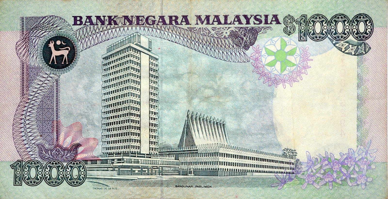 Galeri Sha Banknote: WANG KERTAS $1000 REPLACEMENT SIRI KE-5 TAN SRI ...