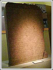 Mutiara Pramudita: Kerajaan Mataram Hindu