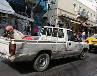 οταν δεν παει στο βουνο(βαριεμε λιγο) - published by Sapadak on day ...