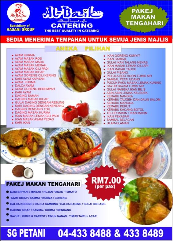 Hasani Al Baik Catering