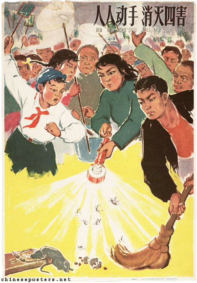 Great Leap Forward Propaganda Posters ~ Amazing Facts