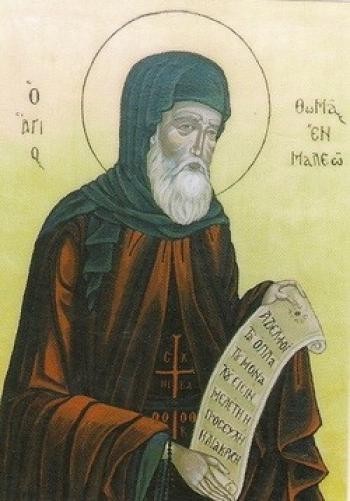 ORTHODOX CHRISTIANITY THEN AND NOW: Saint Thomas of Mount Maleon in ...