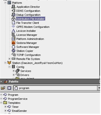 Niagara History file export to CSV & Restore using .Dist file ...