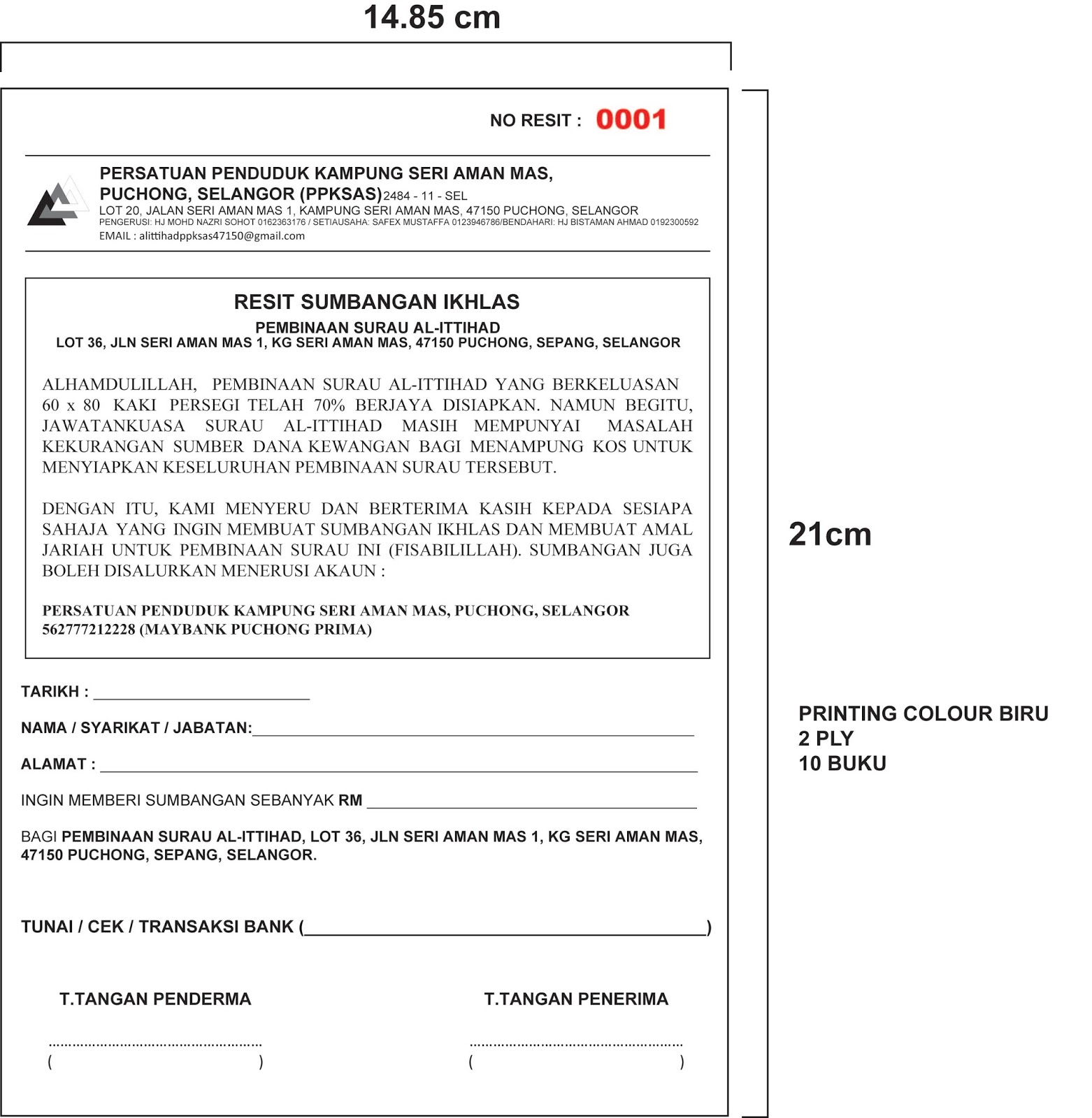 UNIFORM READYSTOK - 011-219 10297: BUKU RESIT