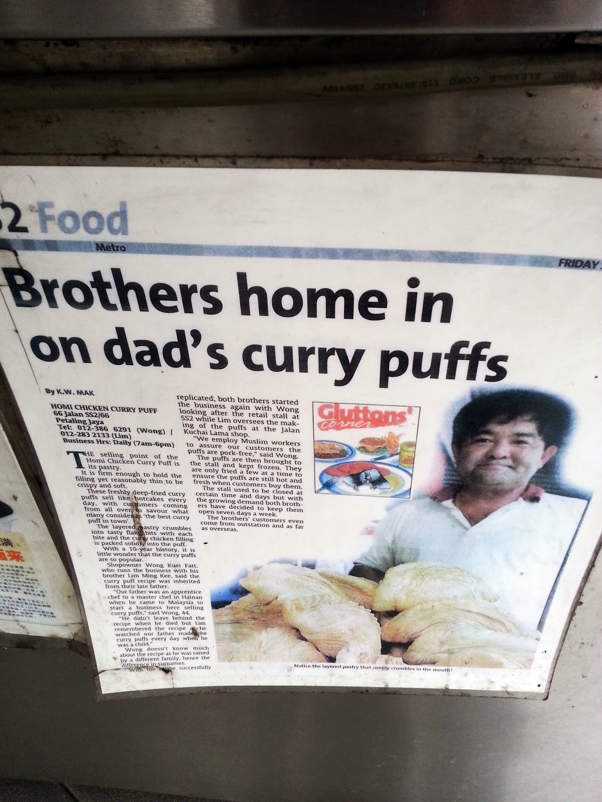 Venoth's Culinary Adventures: HOMI Chicken Curry Puff @ SS2, Petaling Jaya