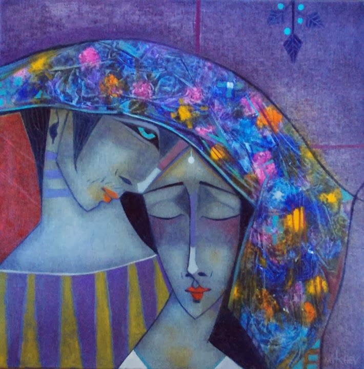Pinzellades al món: Amor: il·lustracions de Peter Mitchev / Love ...