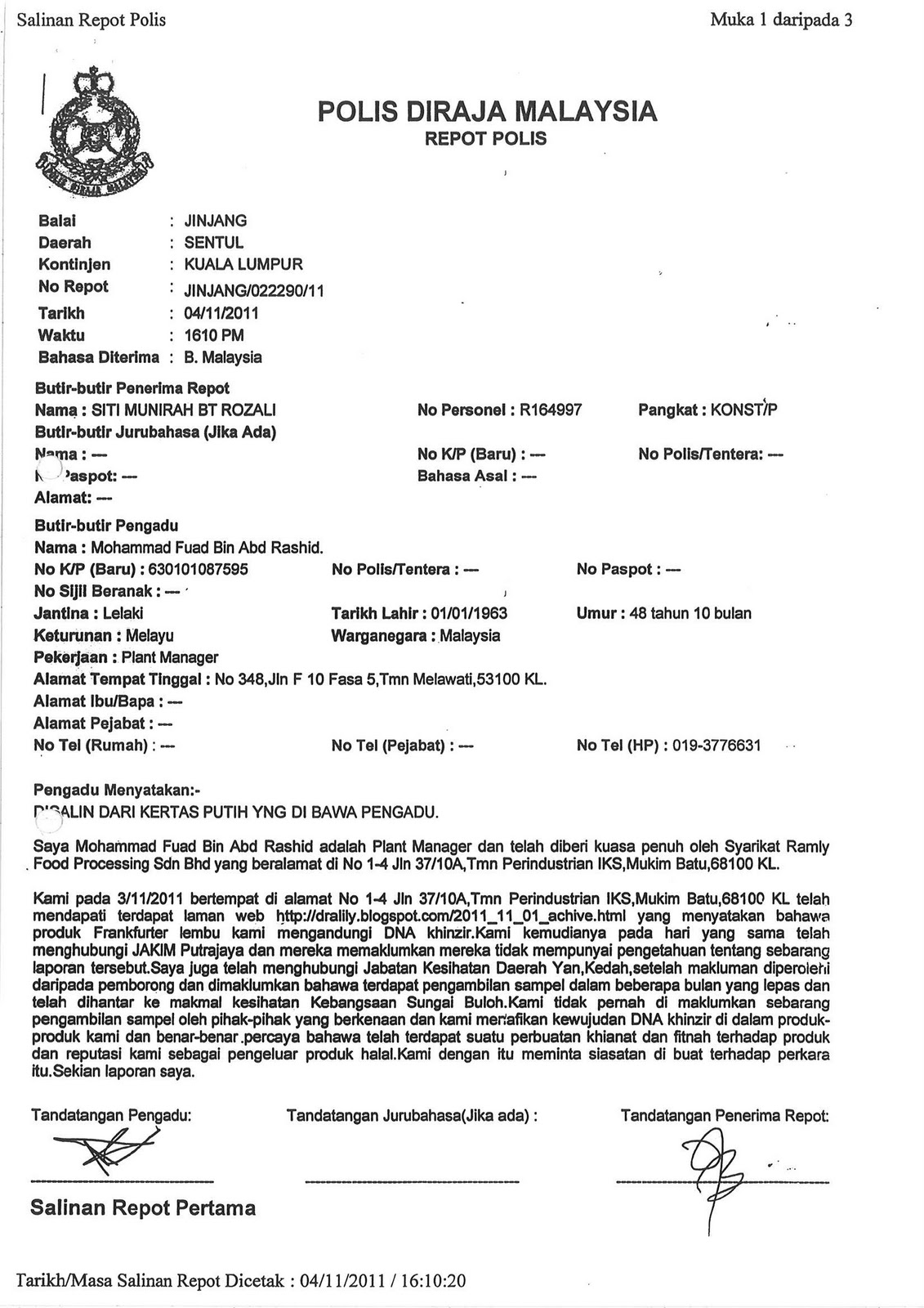 PENGUMUMAN : Penafian Ramly – Persatuan Pengguna Islam Malaysia