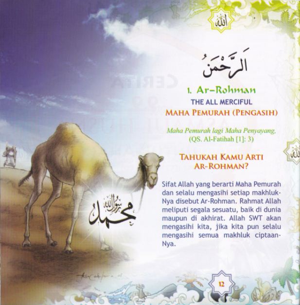 99 Asmaul Husna :: Ar-Rohman / Maha Pemurah (Pengasih) ~ My Science