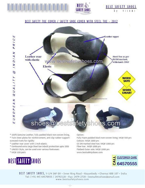 Best Safety Shoes: SHOE COVER (With steel toe)