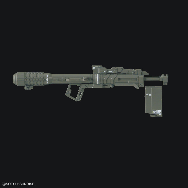 RG 1/144 Unicorn Gundam - Release Info, Box Art and Official Images