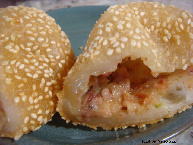 Our Adventures in Japan: sing cheong yuan bakery