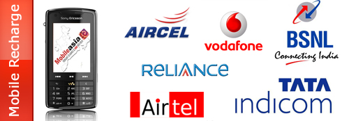 RECHARGE UR MOBILE ONLINE FROM ANYWHERE - ONLINE MOBILE RECHARGE