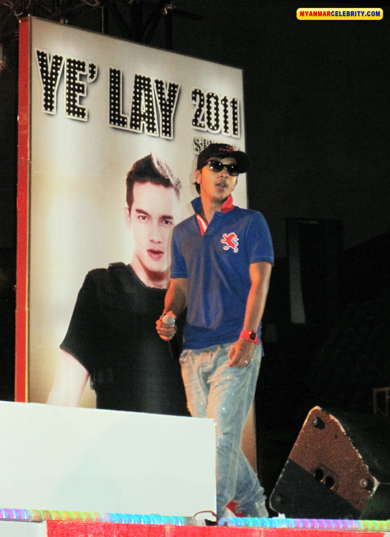 Ye Lay: One Man Show - Photo Album 1