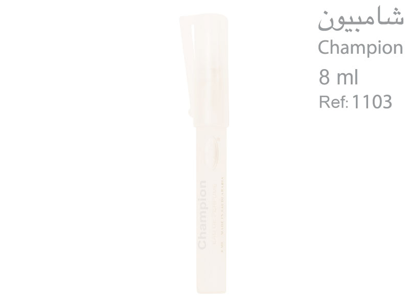 AL-REHAB PERFUMES MADE IN SAUDI ARABIA: HOT PRODUCT - PEN ATOMIZER ...