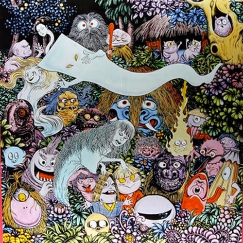 Anime & Folclore: Youkai - GeekBlast