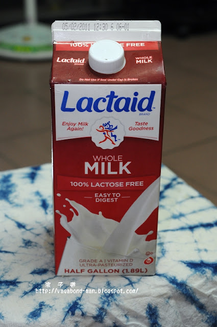 浪子 遊: [好市多 Costco] LACTAID全脂去乳糖鮮乳 + 奇美鮮肉燒賣、蟹黃風味燒賣