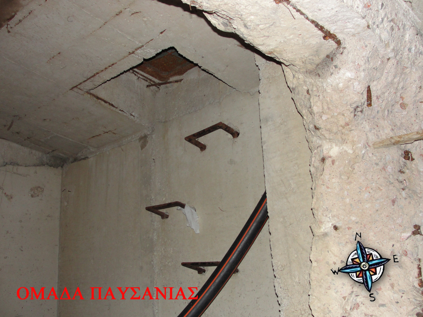 ΟΔΟΙΠΟΡΙΚΟ ΣΤΟ ΡΕΜΑ ΤΗΣ ΠΙΚΡΟΔΑΦΝΗΣ(ΥΠΟΓΕΙΟ ΤΜΗΜΑ)